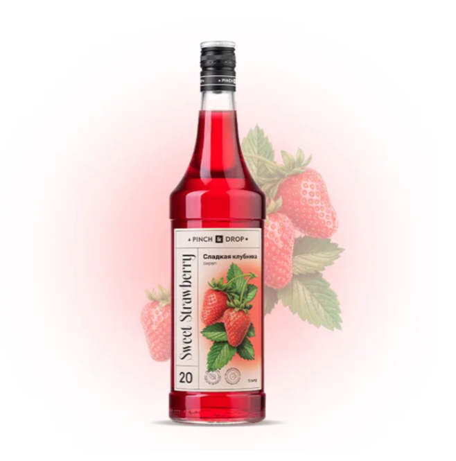 Сироп Pinch&Drop "Клубника/Сладкая клубника"