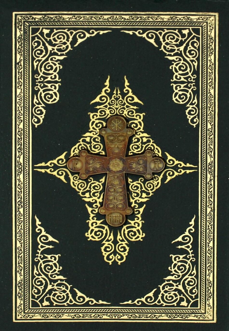 Апостол. Апокалипсис (золот. тиснен, с накладным крестом)