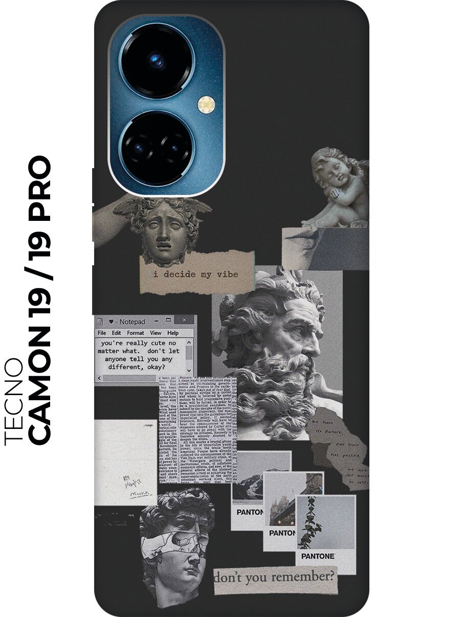 Силиконовый чехол на Tecno Camon 19 / 19 Pro / Техно Камон 19 / 19 Про с рисунком "Antic Stickers" Soft Touch черный