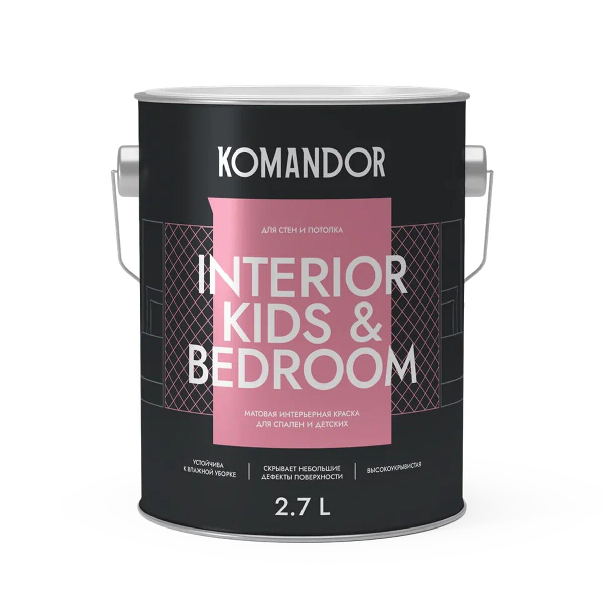 Краска для стен и потолков Komandor INTERIOR KIDS&BEDROOM, для спален и детских комнат, база А, 2.7 л