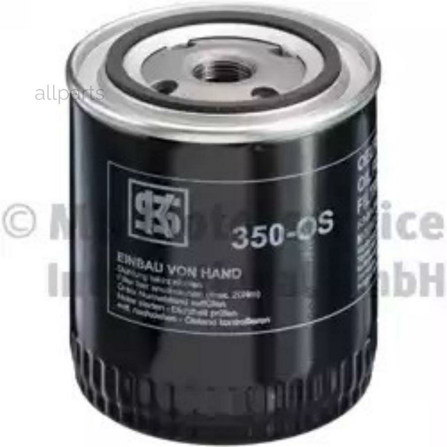 KOLBENSCHMIDT 50013350 фильтр масляный!\ Audi A4/A6/A8 2.4-2.8 94>, VW Passat 2.8 30V 97>