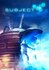 Subject 13 [STEAM / Россия и СНГ]