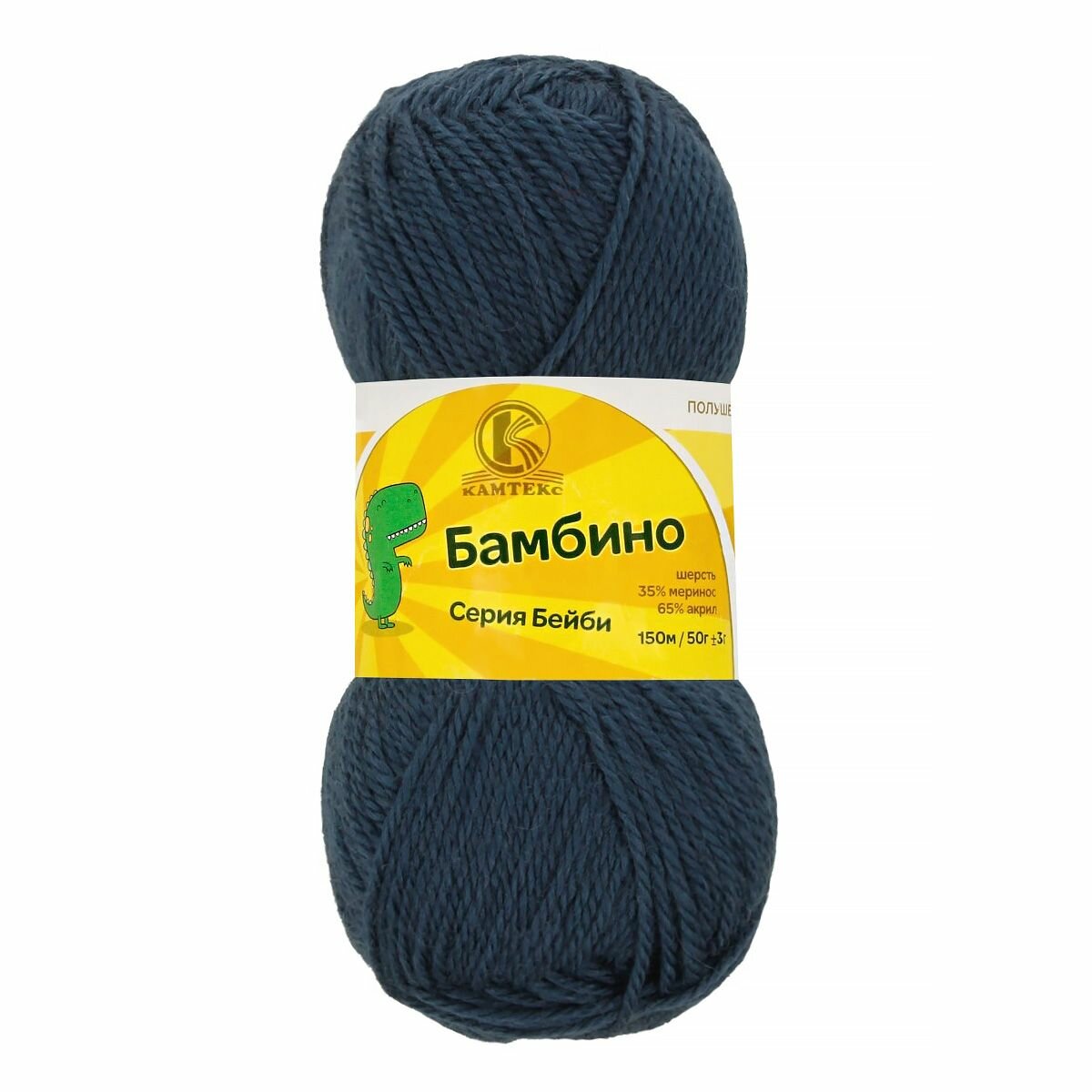 Пряжа Камтекс "Бамбино", цвет: 022 - Джинса, 1 шт, 65% акрил, 35% мериносовая шерсть 50 г 150 м
