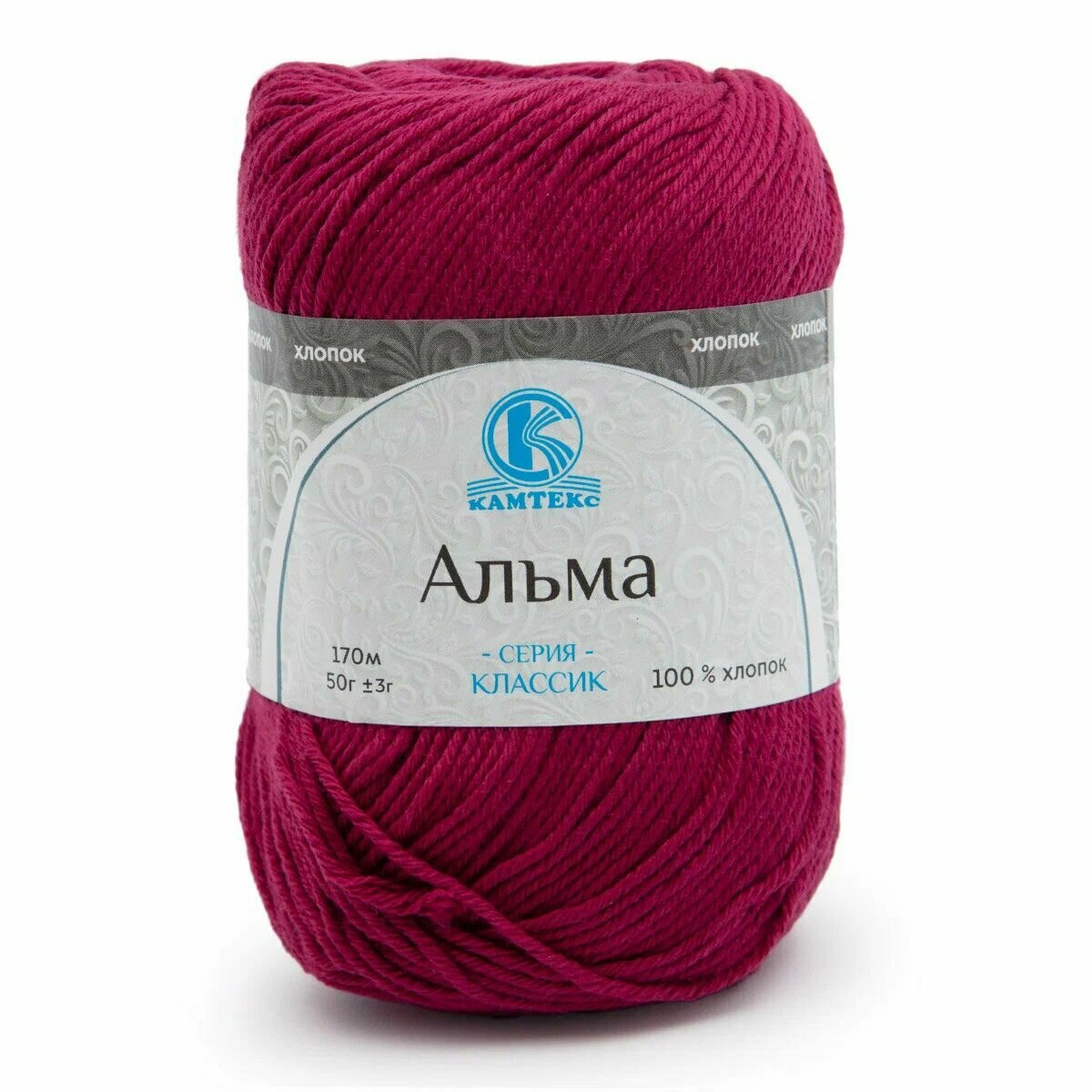 Пряжа Камтекс "Альма", цвет: 081 - Ягодный, 1 шт, Хлопок 100%, 50 г 170 м.