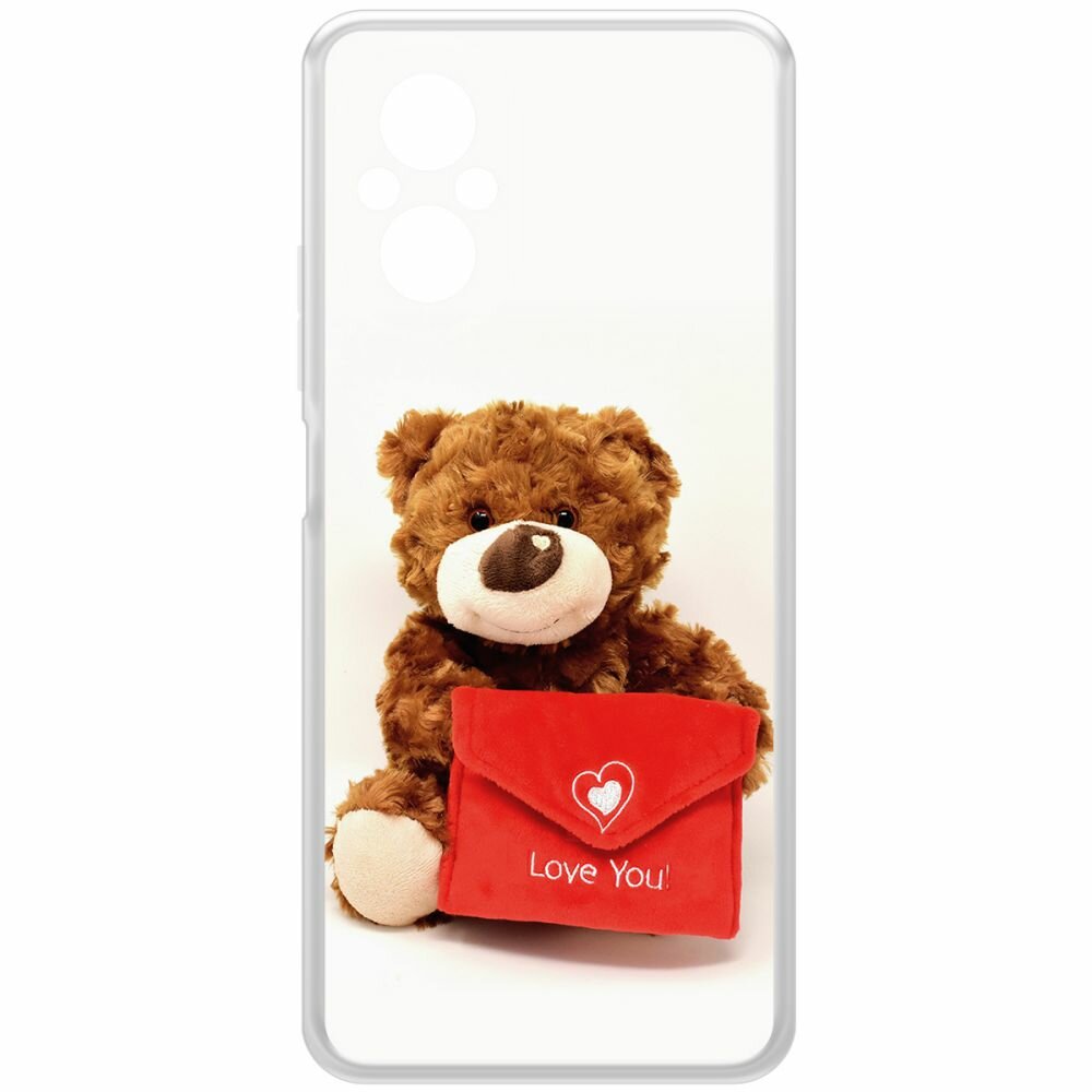 Чехол-накладка Krutoff Clear Case Медвежонок тебя любит для Realme C67