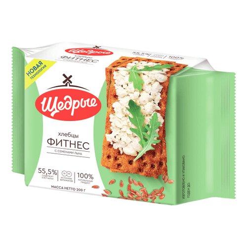 Упаковка из 12 штук Хлебцы Щедрые 5 злаков с семенами льна фп 200г
