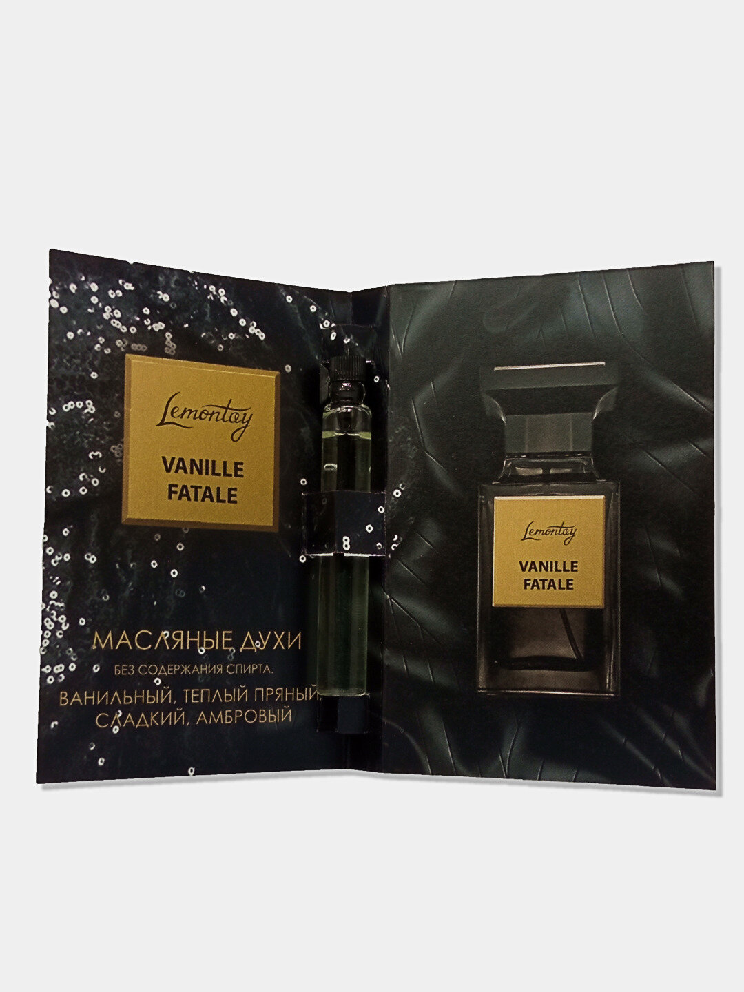 Lemontay №936, масляные духи унисекс Vanille Fatale, 3 мл