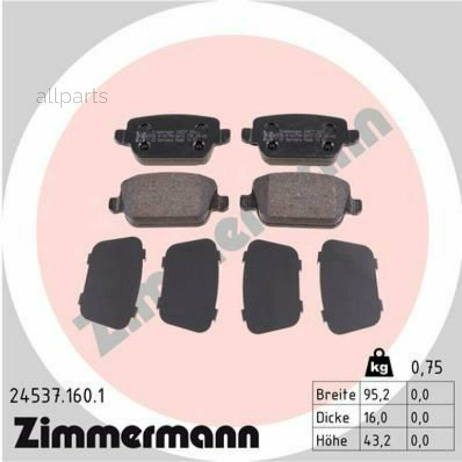 ZIMMERMANN 24537.160.1 Колодки торм. задн.