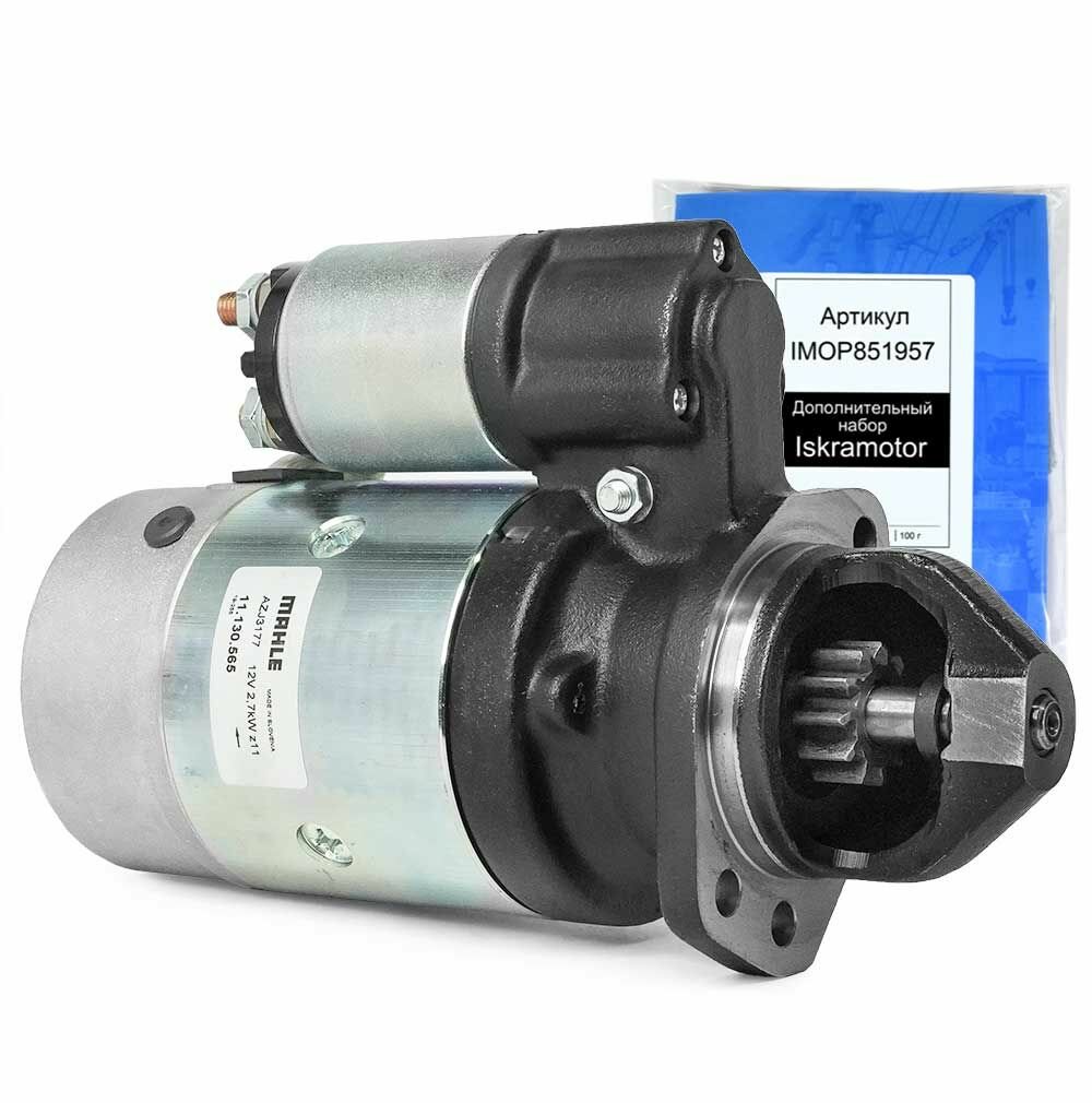 Стартер 12V, 2.7kW, 11-зуб, MAHLE MS219 AZJ3177 для Deutz AG BF4L1011, F4L1011, F3L1011 (IMS300565)