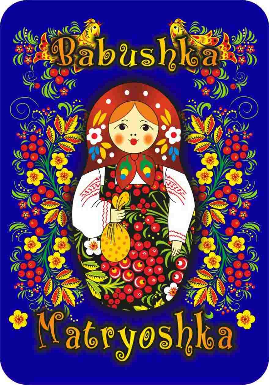 Виниловый объемный магнит Матрешка на синем фоне 10 х 7 см 2 штуки