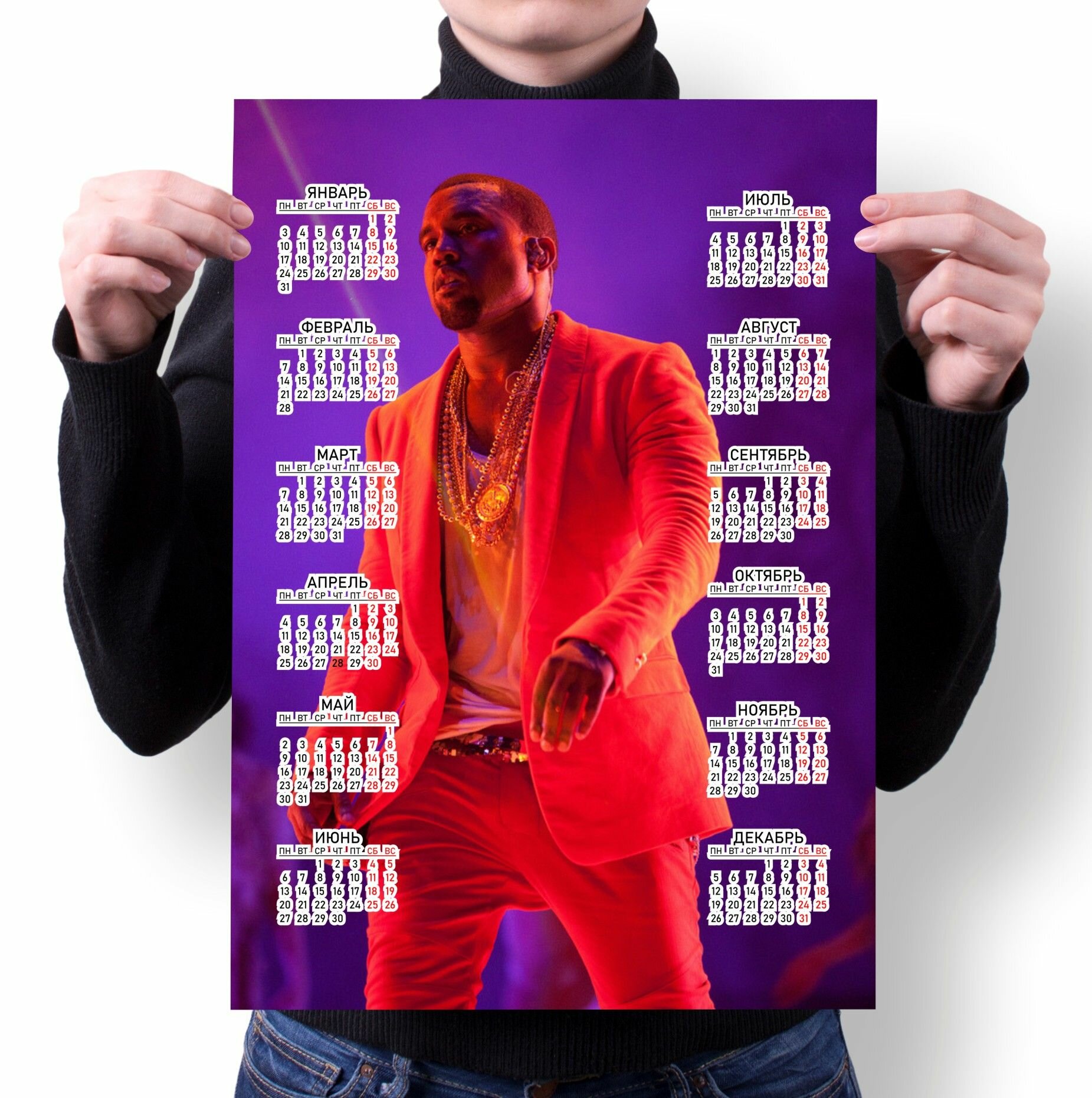 Календарь формата А3 с принтом "Пафф Дэдди", Puff Daddy