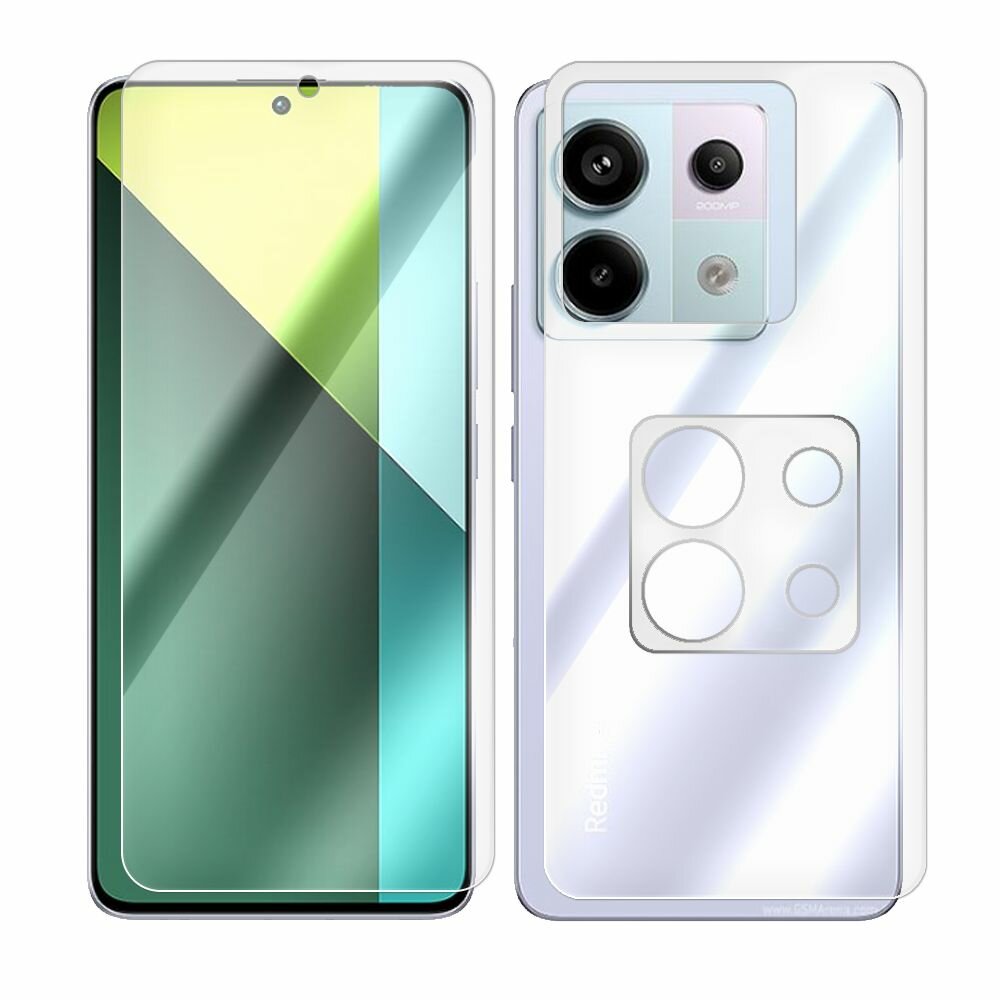 Комплект из защитных гибридных стекол Krutoff для Xiaomi Redmi Note 13 Pro перед/зад/камера