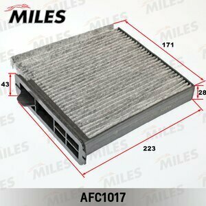 Фильтр салона NISSAN TIIDA 07- угольный