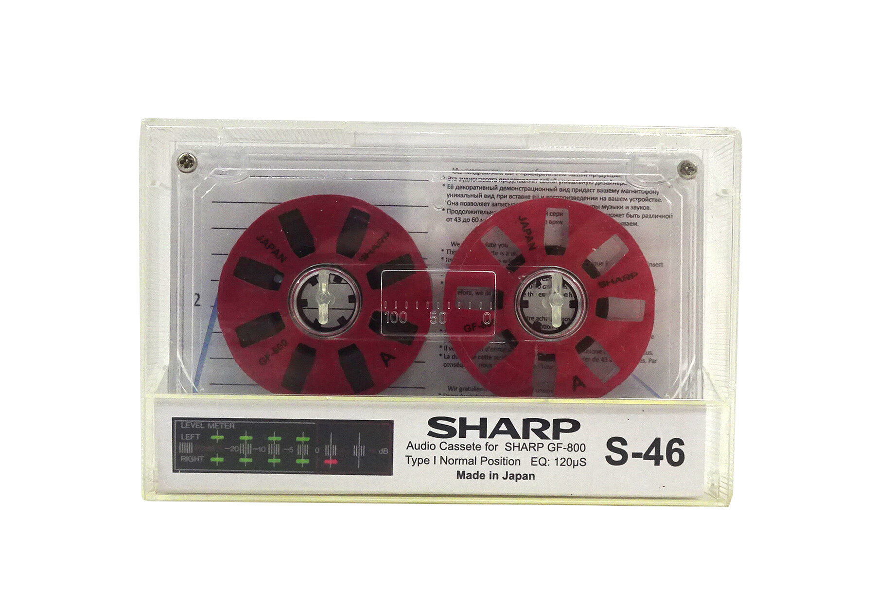 Аудиокассета "Sharp GF-800" с красными боббинками и 8 окнами