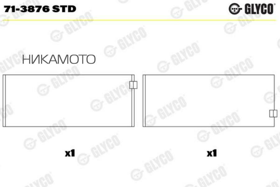GLYCO 713876STD вкладыши PL (пара)!\MB W202/W203/W210/W211 2.2D-3.2CDi OM611-OM648 98>(1)