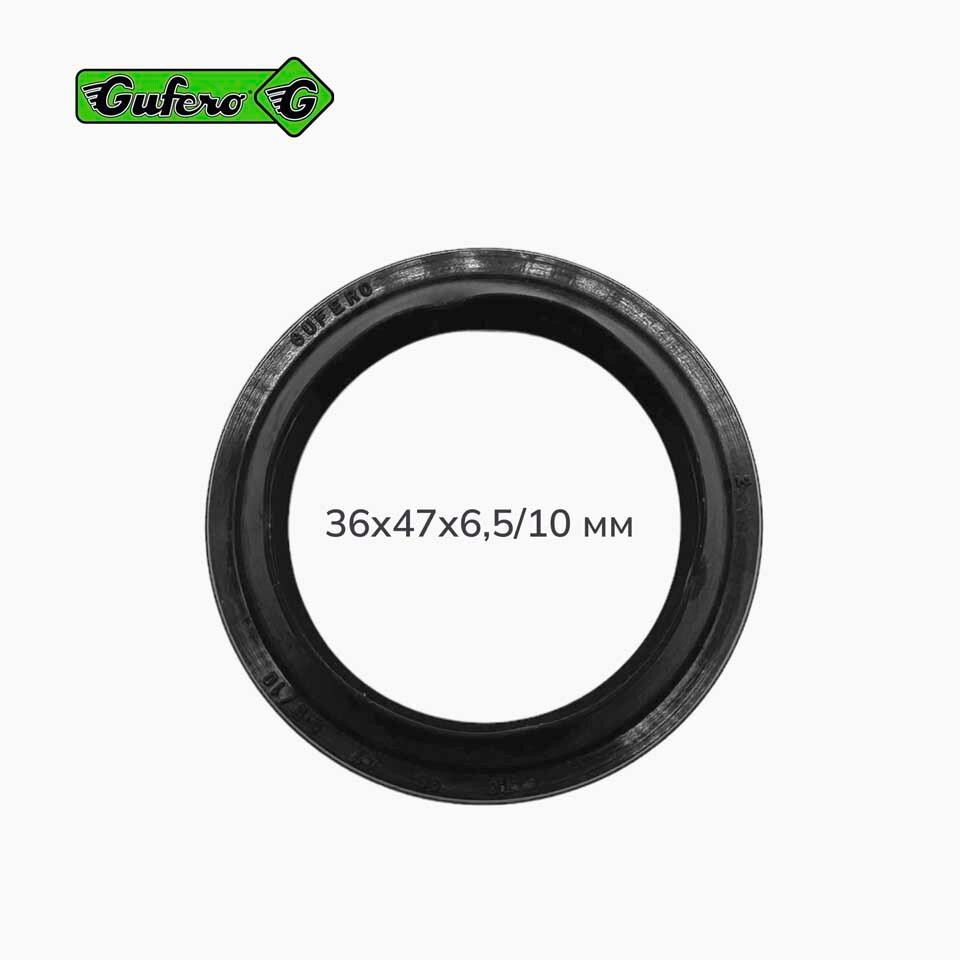 Сальник передней вилки на мотоцикл Ява 350 638, 639, 640 (12В) 36х47х6,5/10 (Gufero)