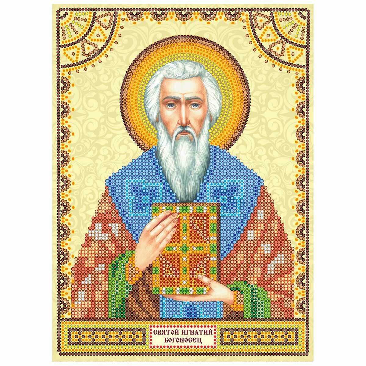 Схема для вышивки иконы бисером на художественном холсте 'Святой Игнатий (Игнат)', 17*23 см