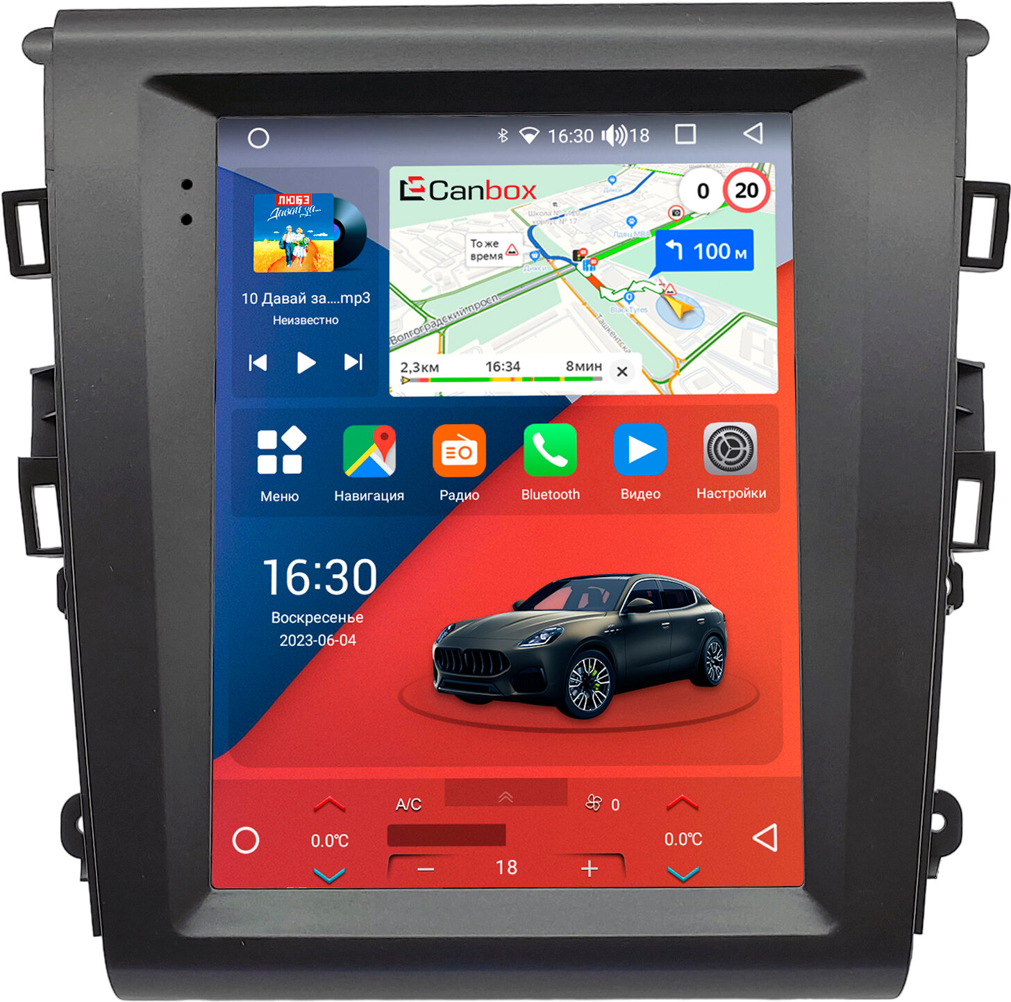 Штатная магнитола Ford Mondeo 5 2014-2023, Fusion 2 (North America) 2012-2016 (авто с климат-контролем) Canbox H-Line (Tesla) 9.7" 4/32 5621-1312-185