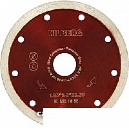 Отрезной диск алмазный Hilberg HM502