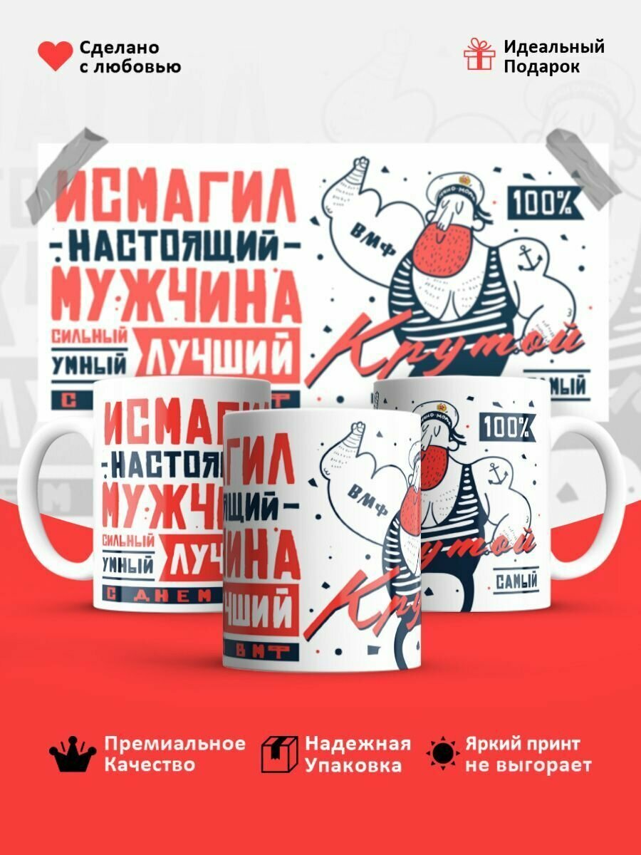 Кружки