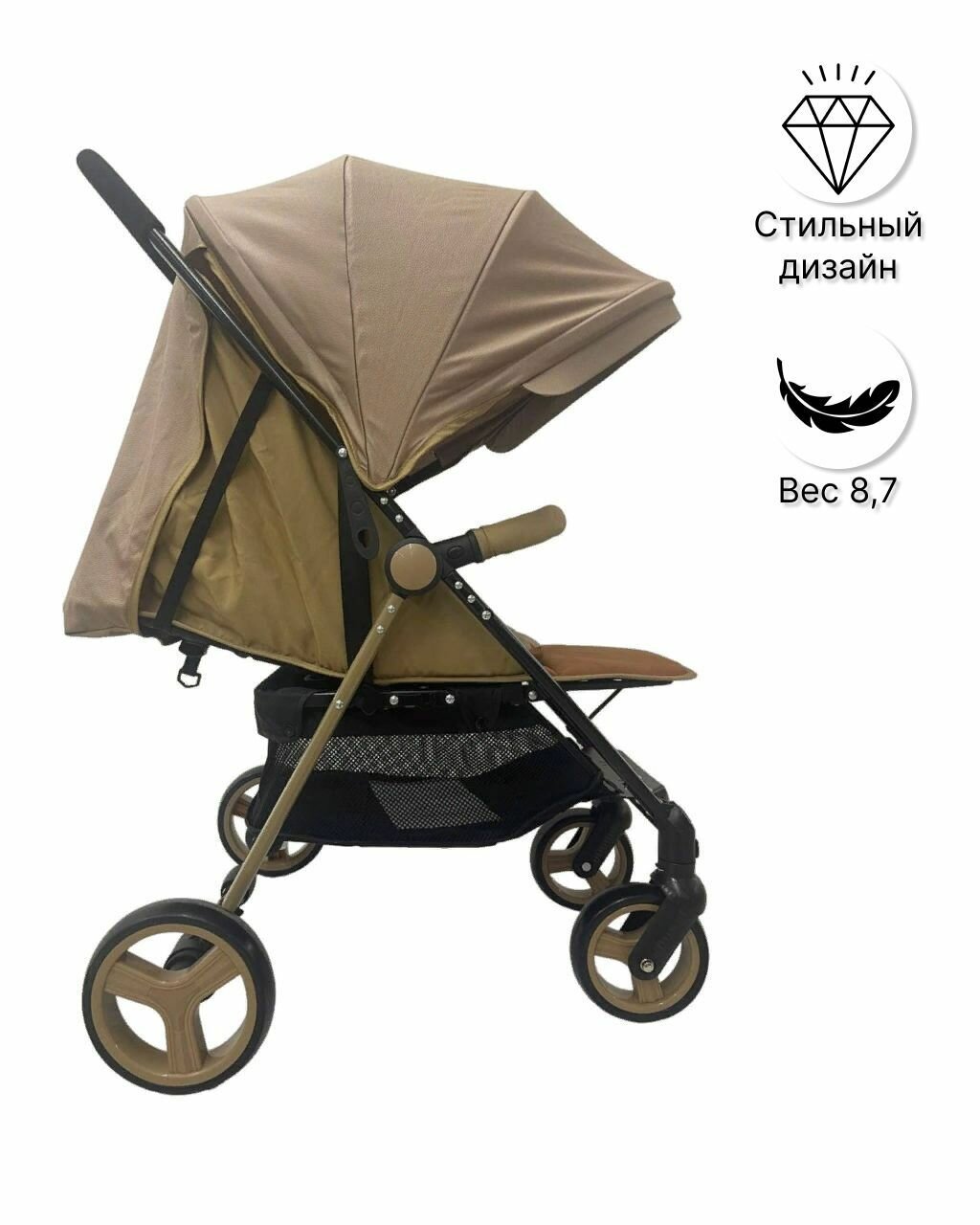 Детская прогулочная коляска Neo Life T200