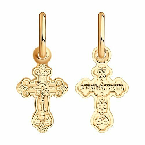 Крестик, красное золото, 585 проба