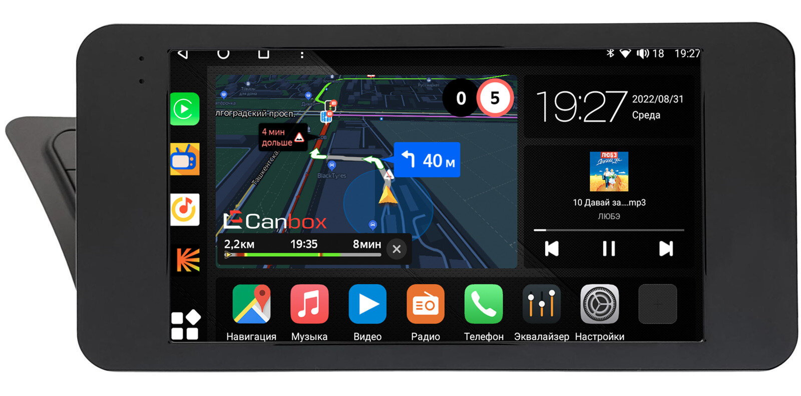 Штатная магнитола Audi A4 (B8), A5 (8T) 2007-2016 (авто с MMI) Canbox M-Line 2K 4177-9-1102 Android 10 (4G-SIM, 2/32, DSP, QLed)