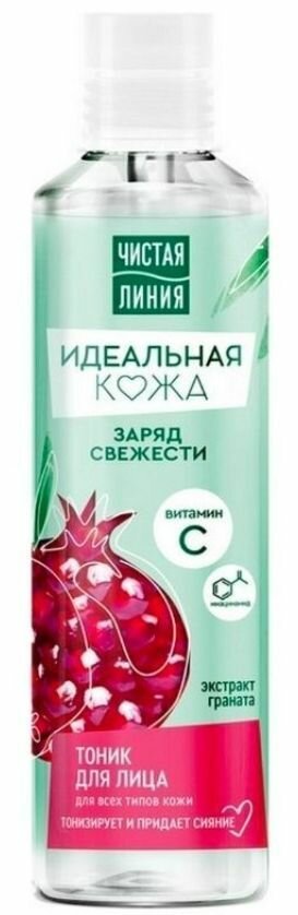 Чистая Линия Тоник для лица Идеальная кожа, 160 мл