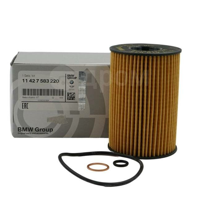 Фильтрующий элемент BMW 11427583220