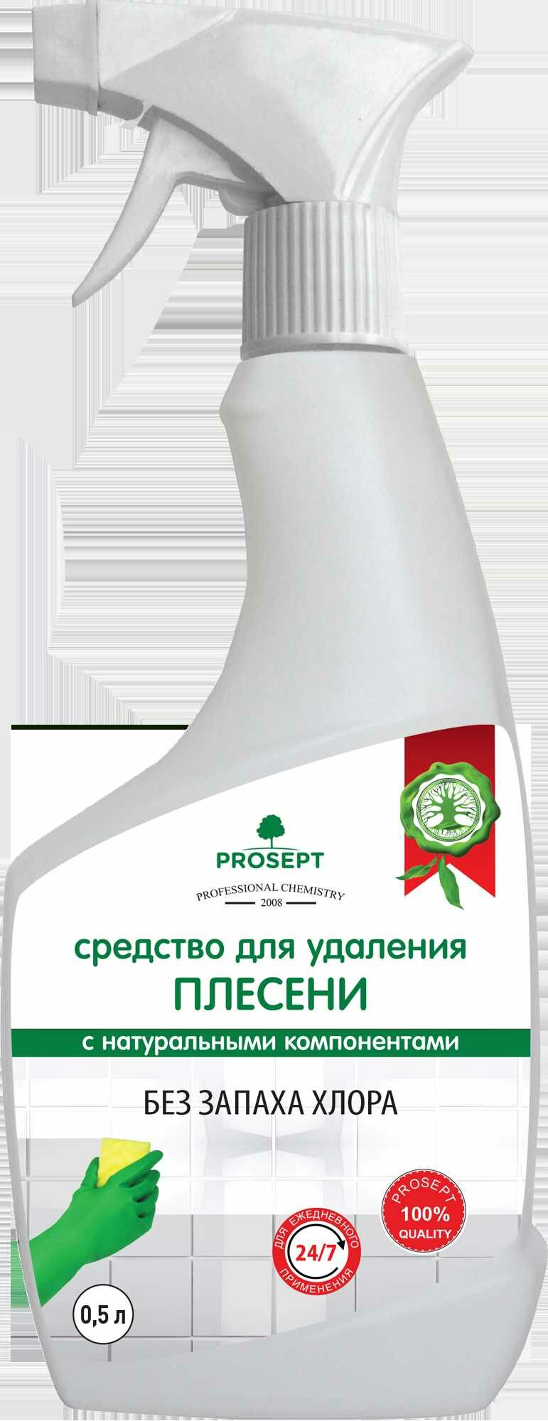 Средство для удаления плесени Prosept экологичное 0.5 л