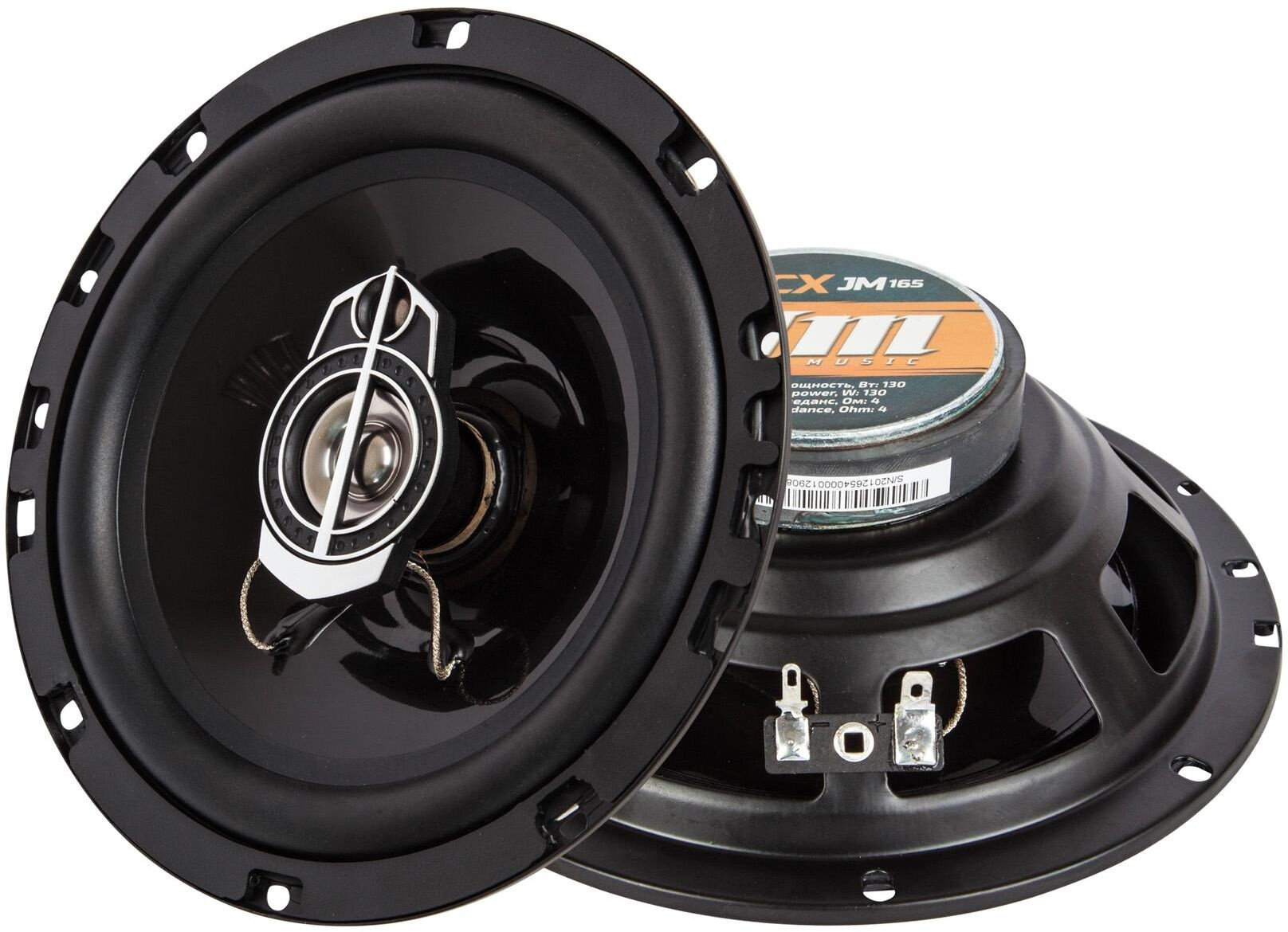 Колонки автомобильные Kicx JM-165, 16.5 см (6 1/2 дюйм.), комплект 2 шт. [2012654]