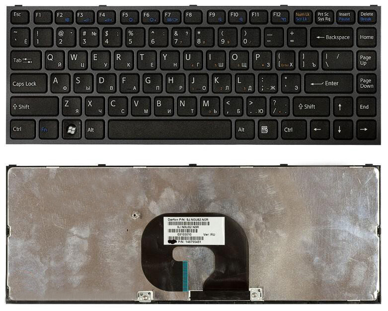 Клавиатура для Sony Vaio VPCY11V9E/S черная с черной рамкой