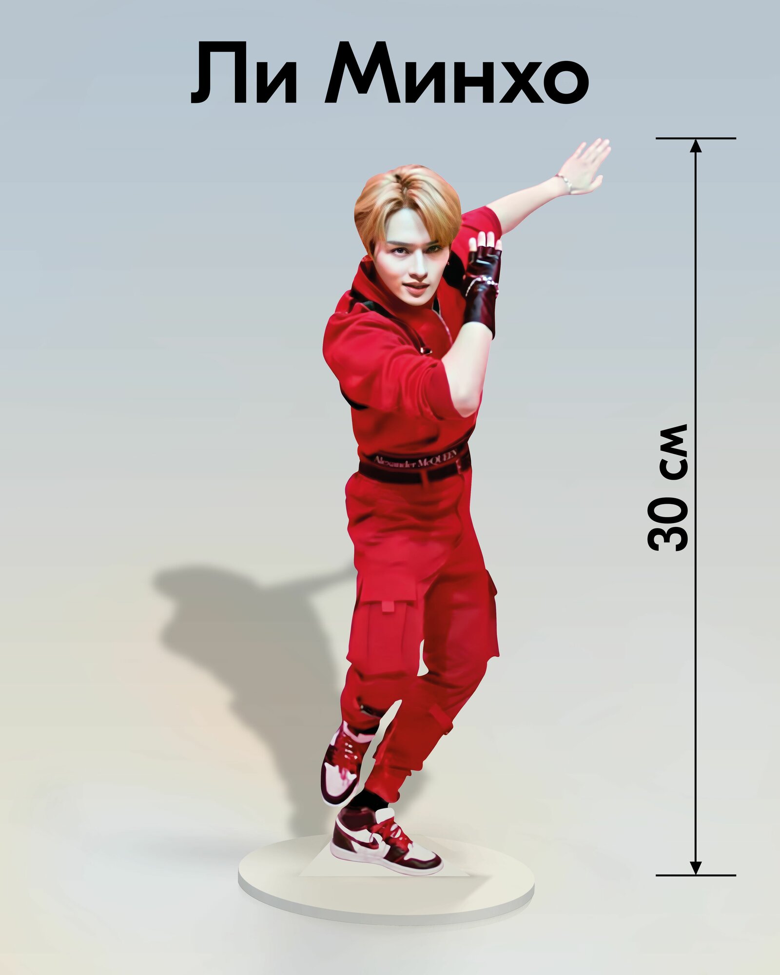 Indoor-ad, Ли Минхо (Ли Ноу) (Stray Kids) пластиковая фигурка