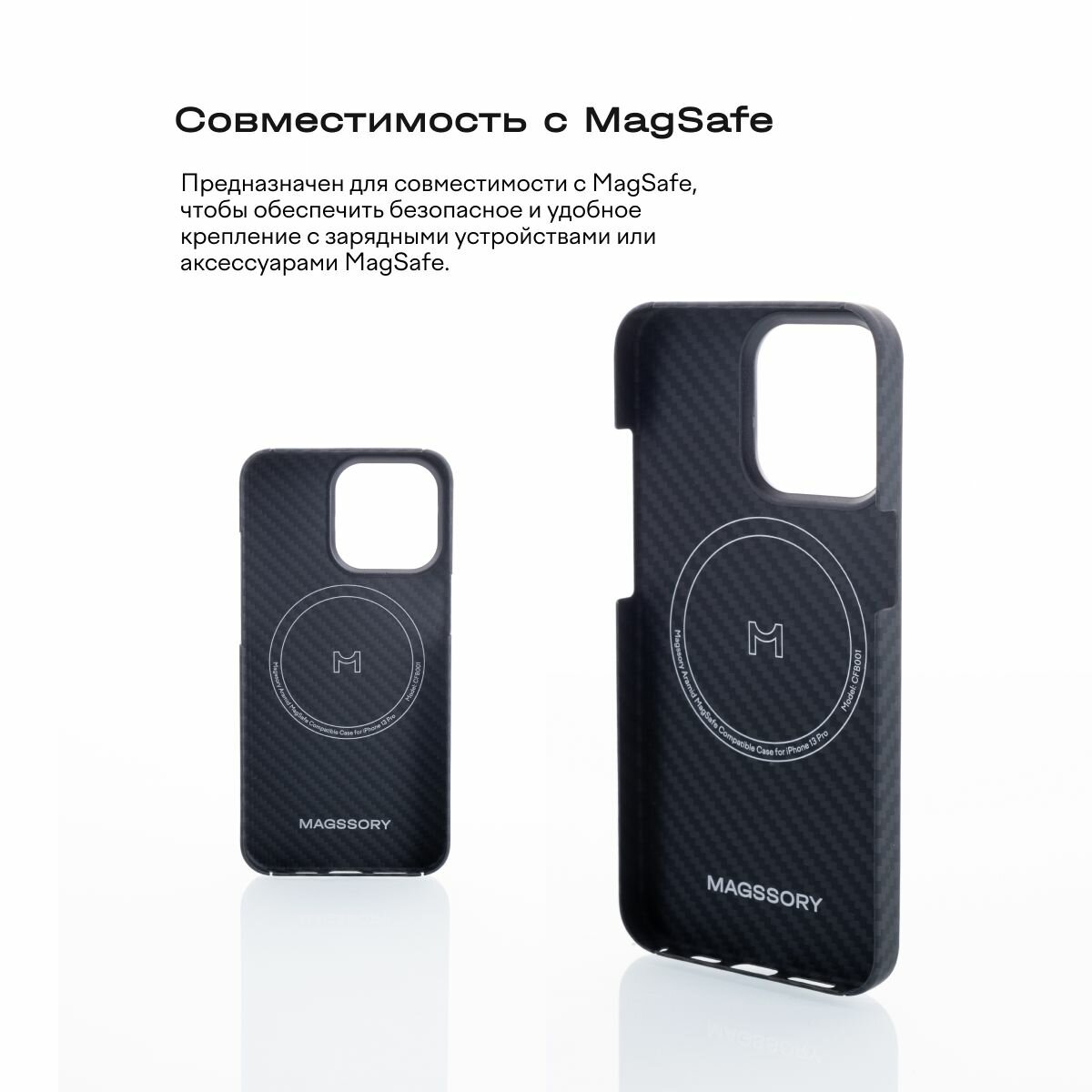 Чехол противоударный на iPhone 14 Plus — фото 1