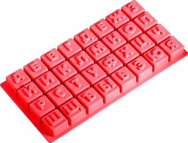 Силиконовая форма для выпечки "Русский алфавит"