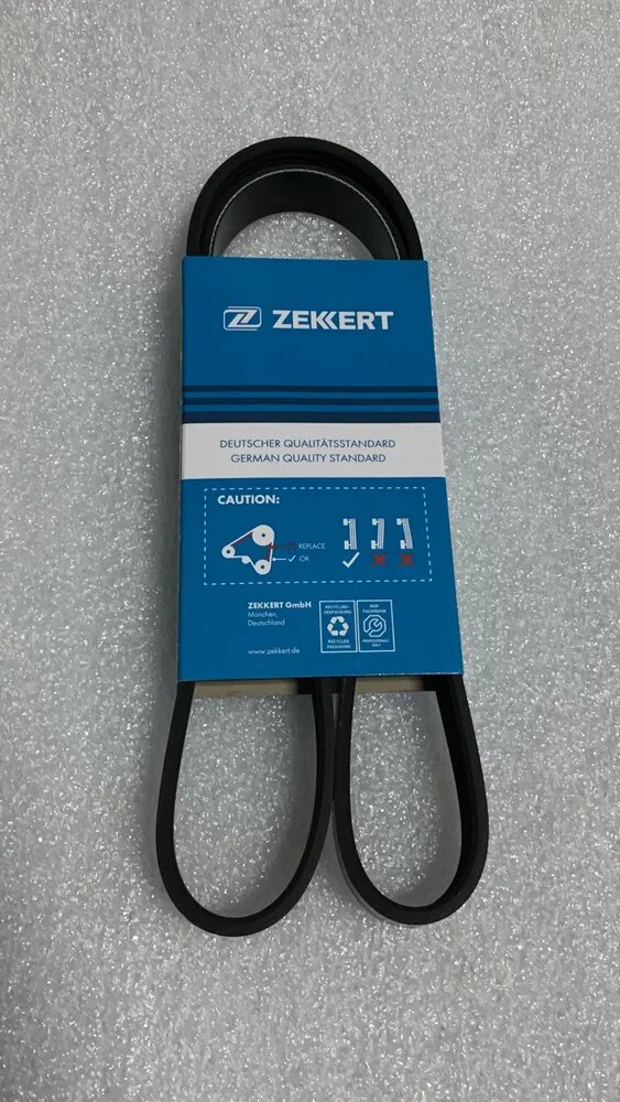 Ремень клиновой Ford Transit II 83- Man L2000 95- Volvo 740 87- 940 90-