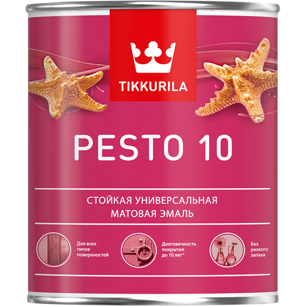 Краска Tikkurila PESTO 10 база A, алкидная, износостойкая, моющаяся, для стен и потолков, матовый финиш
