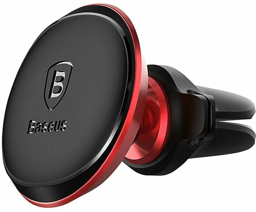 Магнитный автомобильный держатель Magnetic Car mount (Air type) Red (SUGX020009)