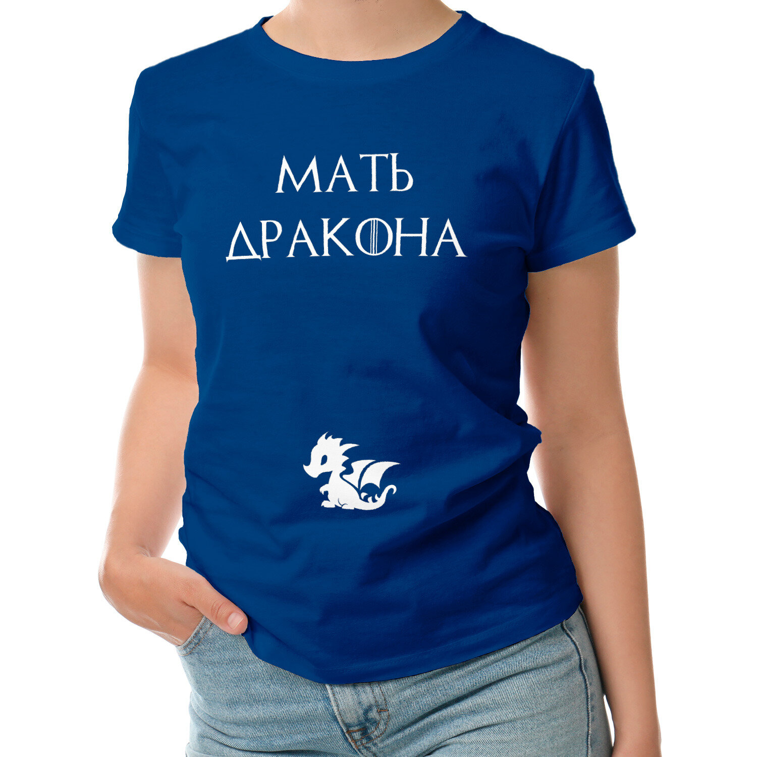 Футболка