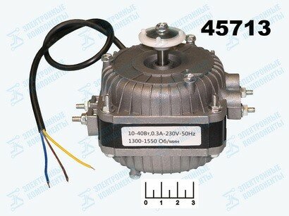 Двигатель для обогревателей 220V 10-40W (1300-1550 об/ми) (010376B)