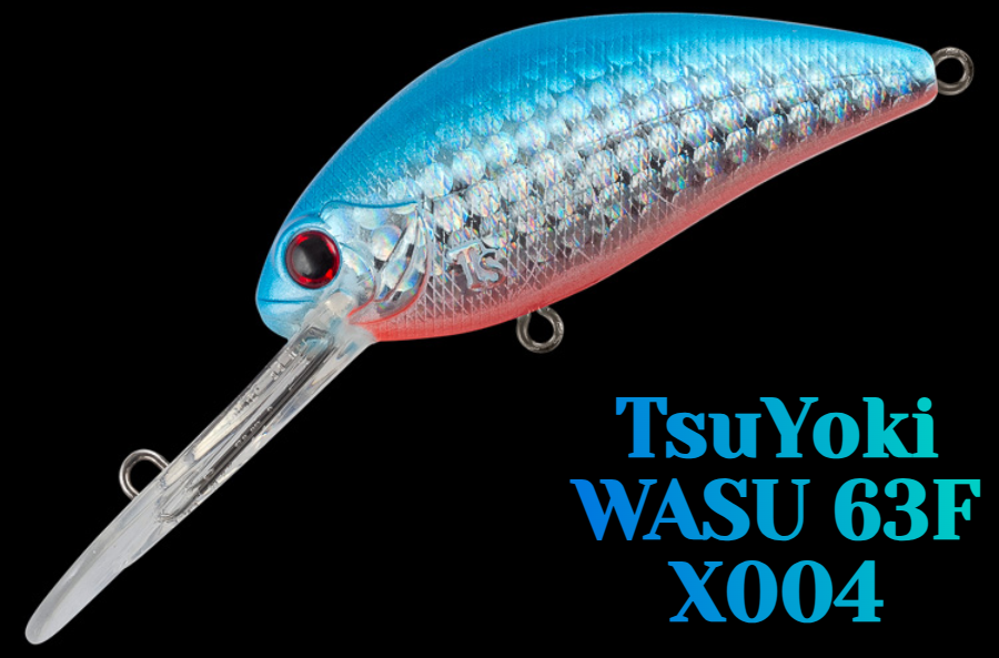 Воблер TsuYoki WASU 63F, плавающий, длина 63мм, вес 13гр, заглубление 2,8-5,5м, цвет X004