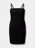 Платье TORRID, размер M/L, черный