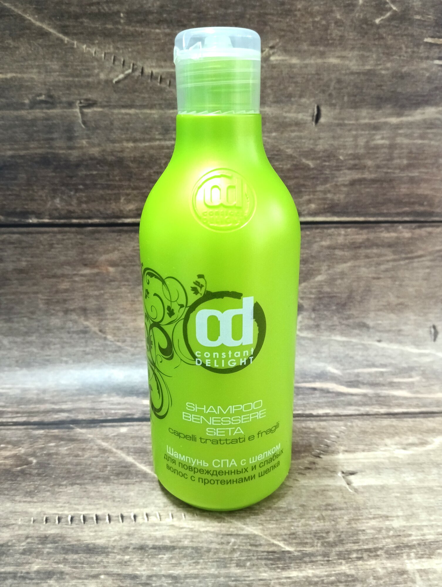 Constant Delight шампунь SPA с шелком для поврежденных и слабых волос, 250 мл