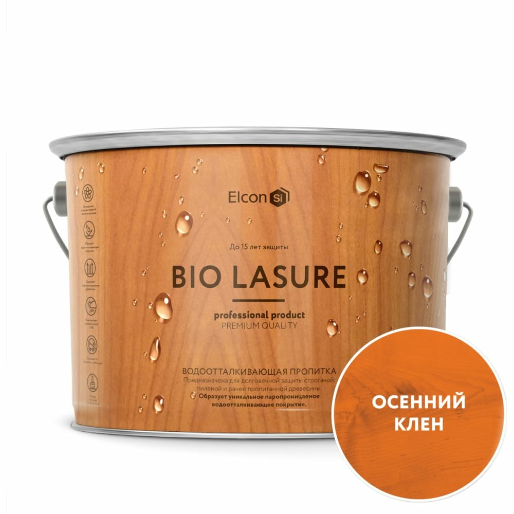 Водоотталкивающая пропитка для дерева Elcon Bio Lasure