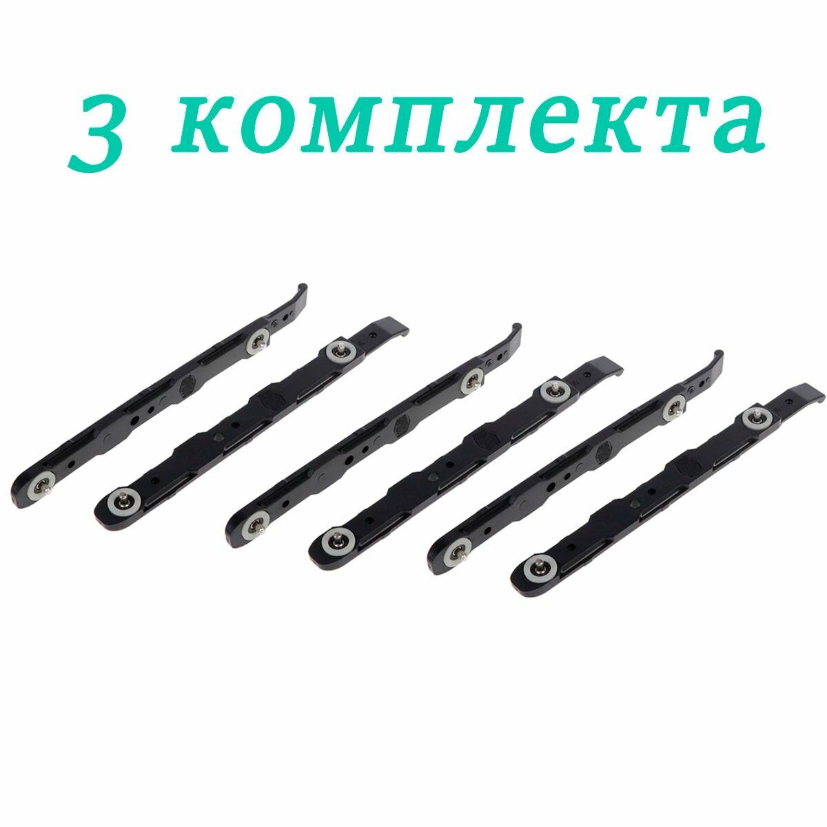 Крепежные направляющие для жесткого диска 3,5 " 6шт (3 комплекта)