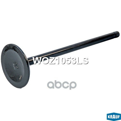 Клапан выпускной CHEVROLET AVEO Krauf арт. WOZ1053LS