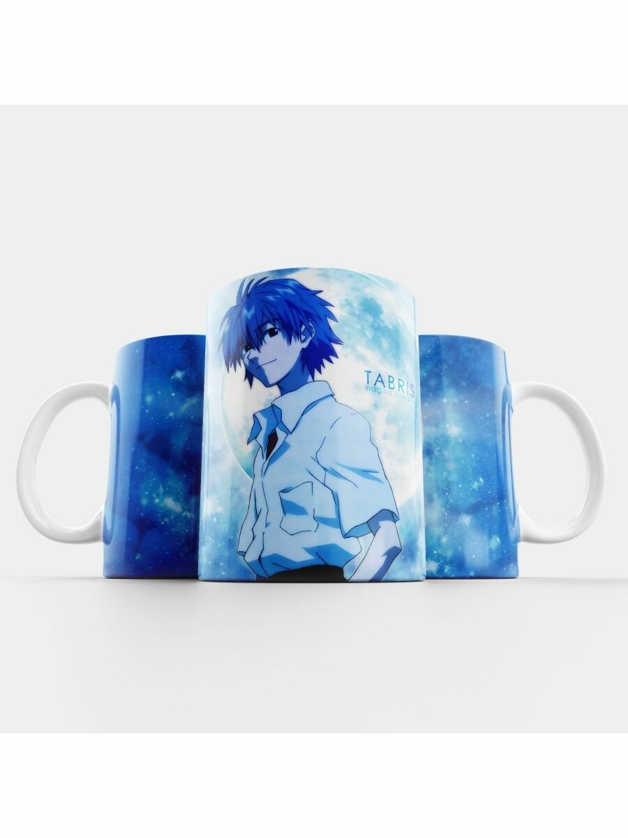 Кружка Евангелион Evangelion