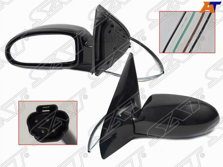SAT ST-FDA4-940-A2 Зеркало Ford Focus 98-04 (Слева/ Обогрев/ Регулировка/ 5 контактов)