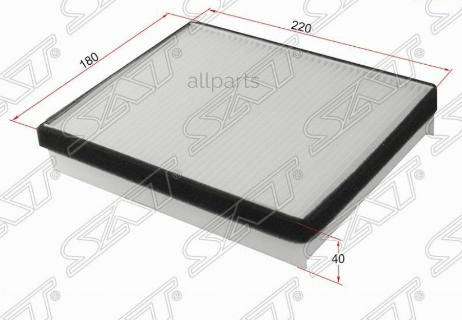 SAT ST-2118-1220-2010 Фильтр салонный LADA 2110 95-14 / 2111 97-14