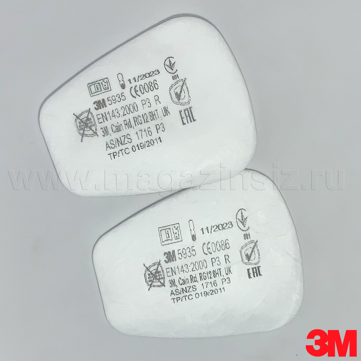 Предфильтр 3М 5935 P3R защита от твердых и жидких частиц, арт. 7000037675